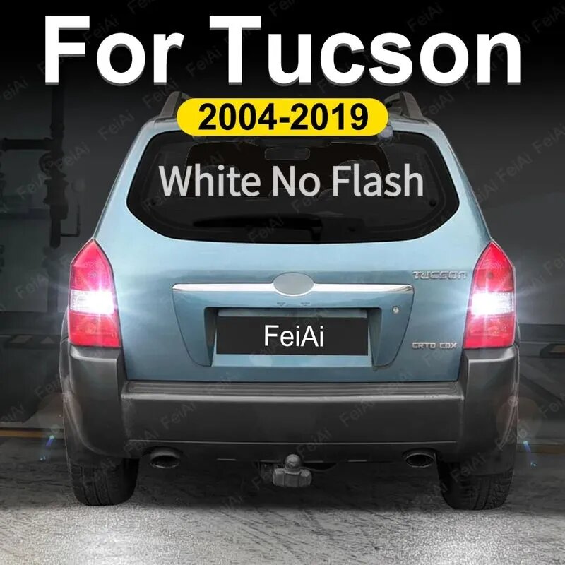 Фара автомобильная, арт. Для Hyundai Tucson 2004-2019