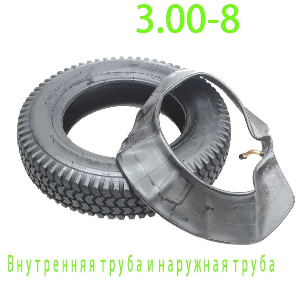 3.00-8 внутренняя труба и наружная труба Мотошины 85/R8