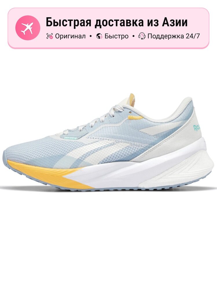 Кроссовки Reebok Floatride Energy Daily Gable