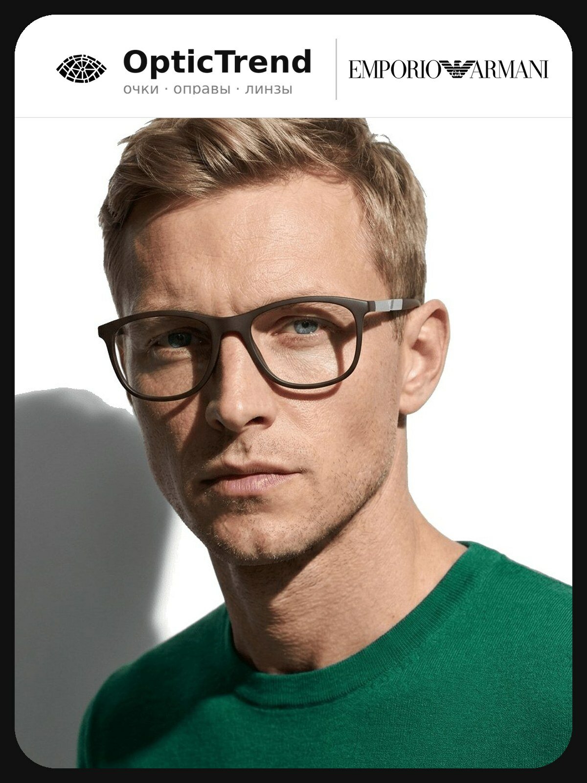 Emporio Armani EA 3247 6186 — оправа для очков для мужчин
