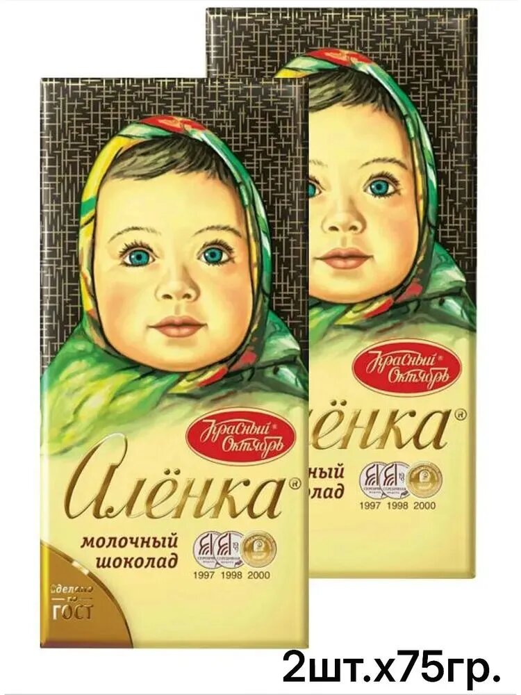Шоколад "Алёнка" Молочный 75гр, 2 шт, Классический, Красный Октябрь