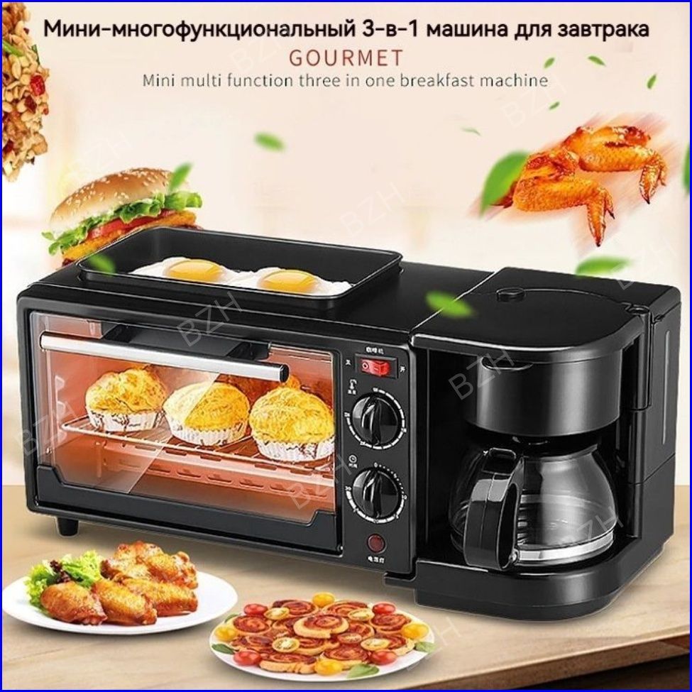 Микроволновая печь, Многофункциональное оборудование "три в одном"