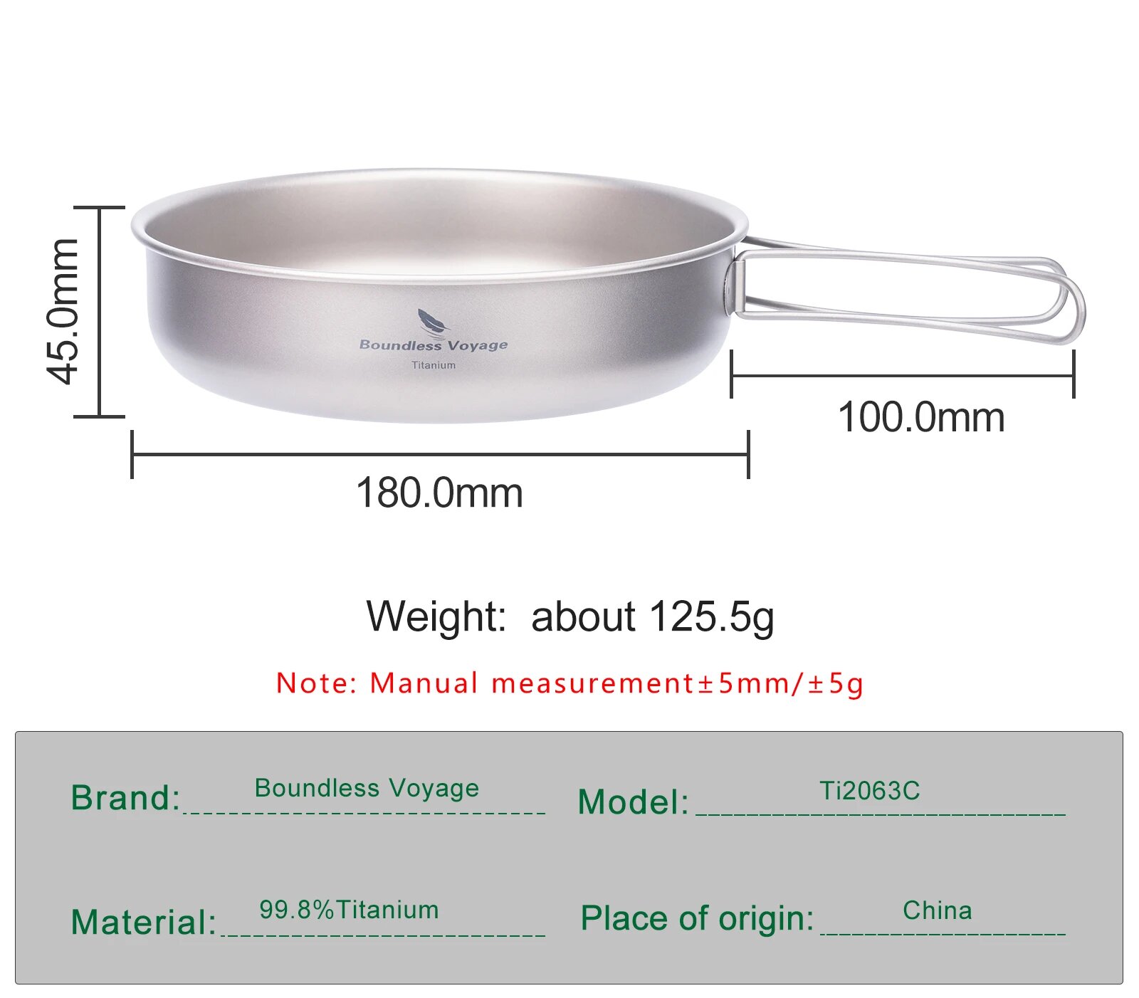 Сковорода Boundless Voyage Ti2063C, Ti15144B- pan L