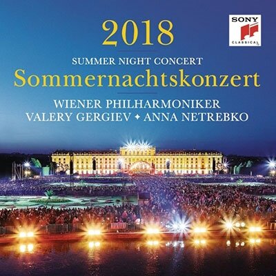 Музыка CD Summer Night Concert 2018, New,