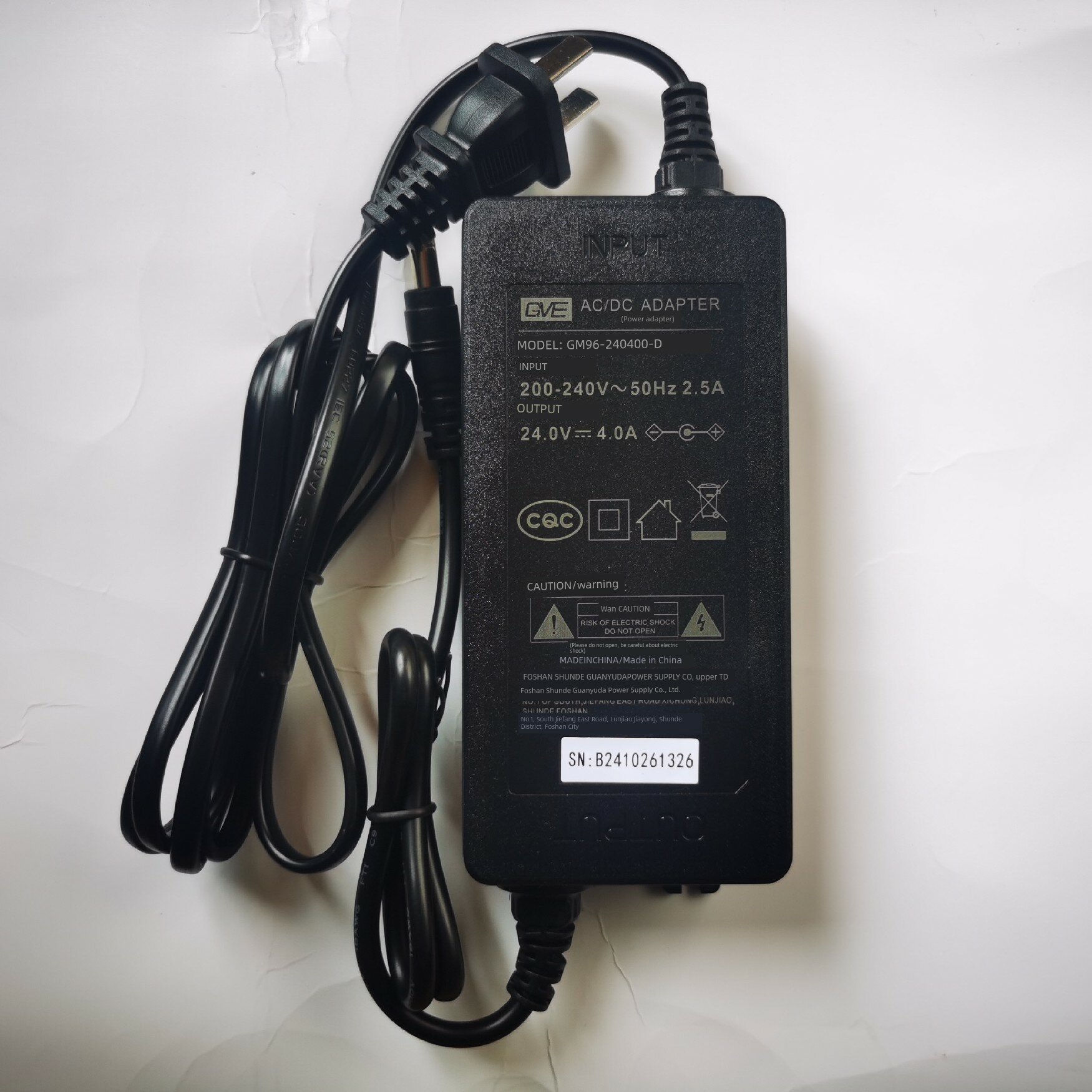 Универсальный кабель питания адаптера 24В 4А для фильтра воды Haier HR04H GM95-240400-D круглый шнур питания Guanyuda