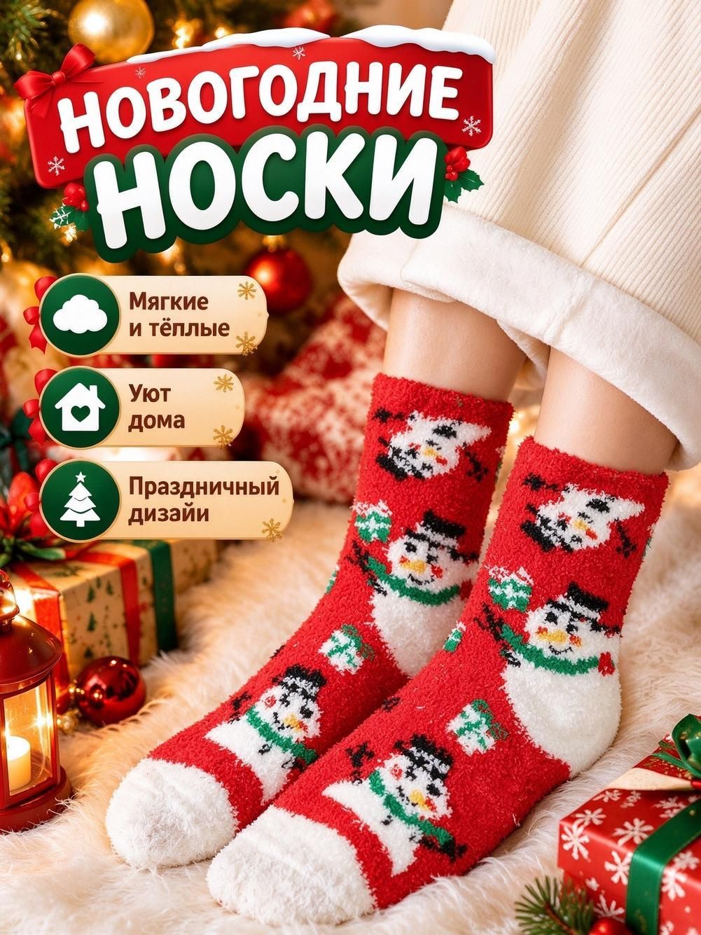 Носки , размер 35-42, синий