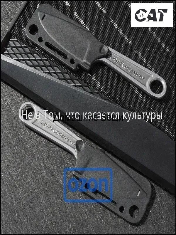 KA-BAR 1119 компактный нож для выживания с противоскользящей ручкой