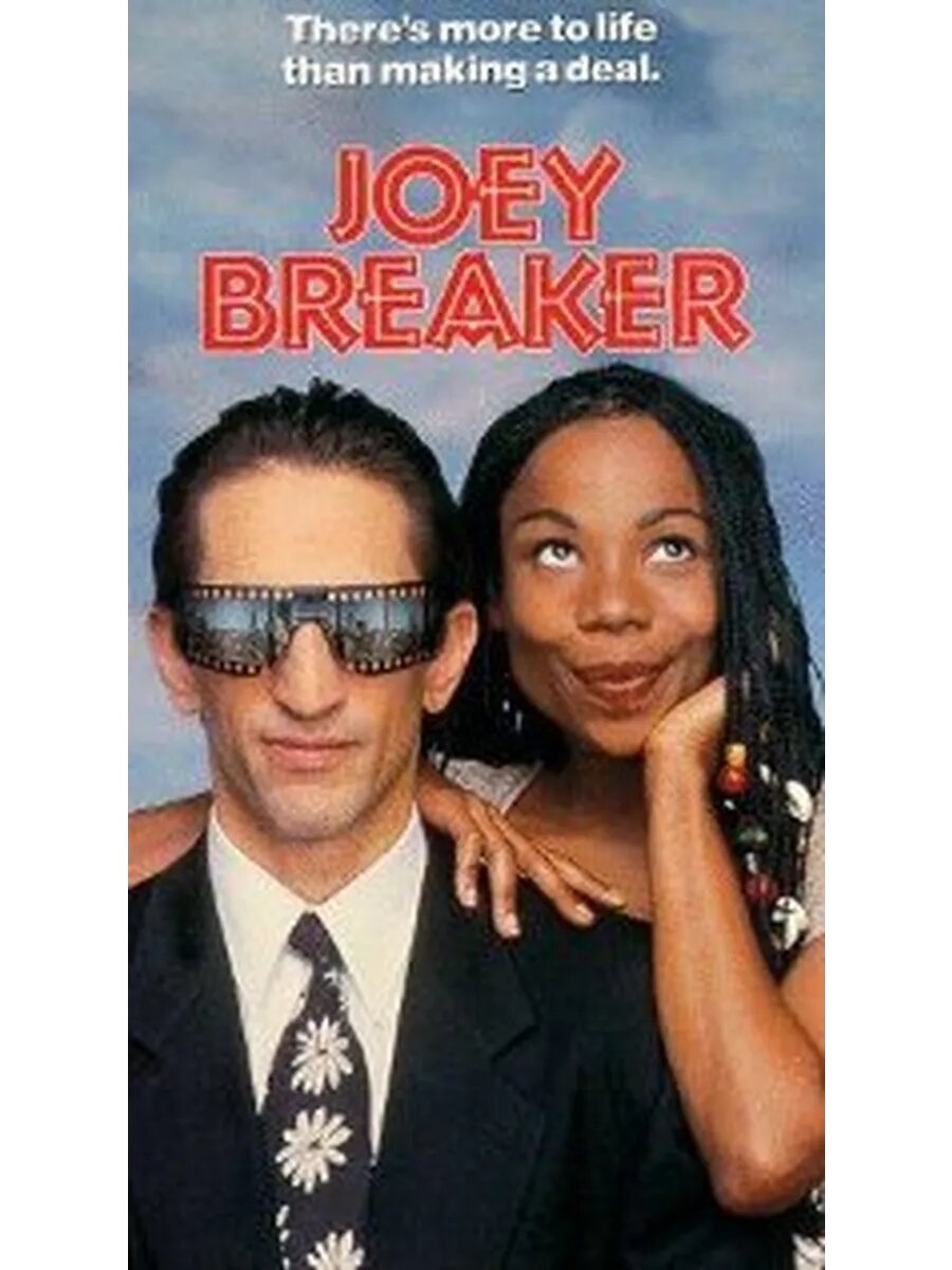 Джои Брейкер (1993) (DVD-R)
