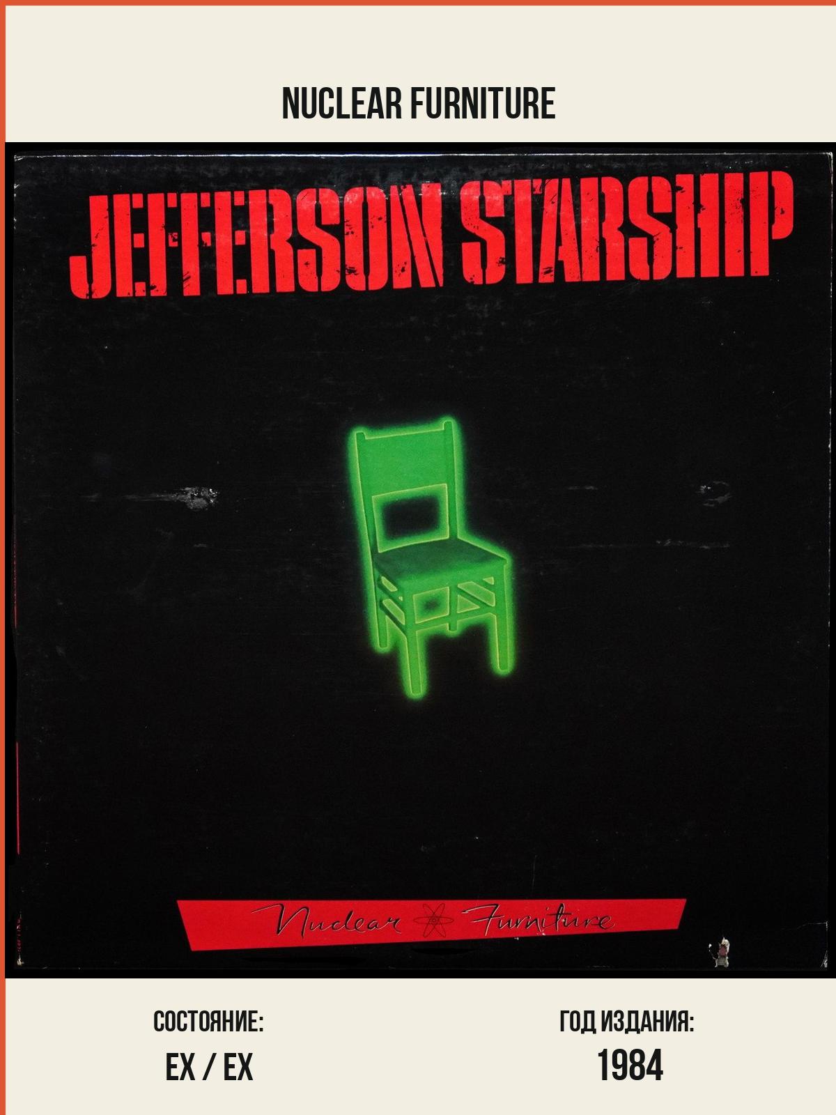 Виниловая пластинка Grunt Jefferson Starship – Nuclear Furniture