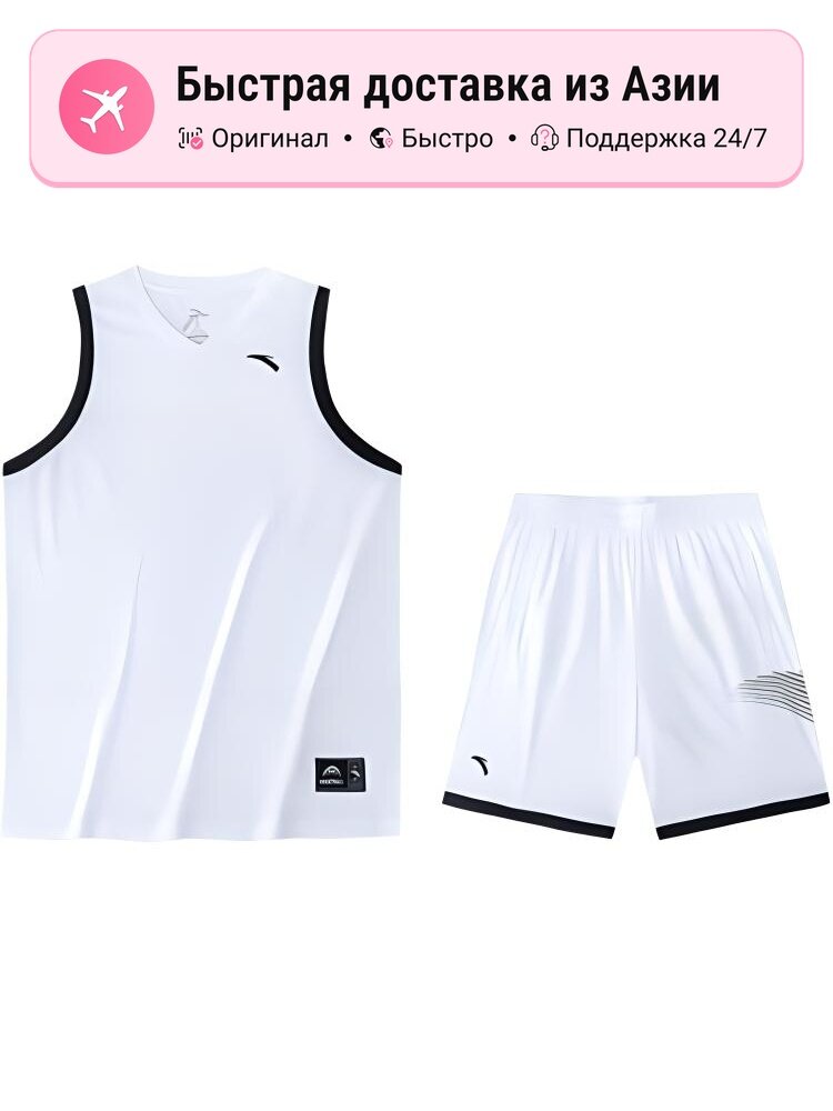 Костюм спортивный ANTA ANTA