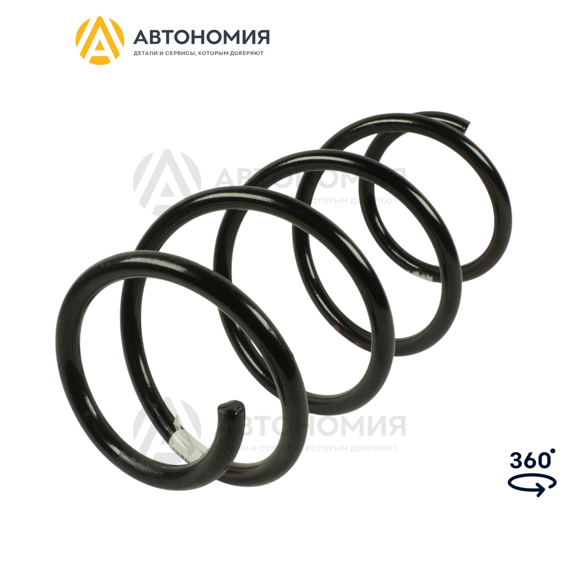 Пружина передней подвески Golf 13- Octavia 13- VAG 5Q0 411 105 HL