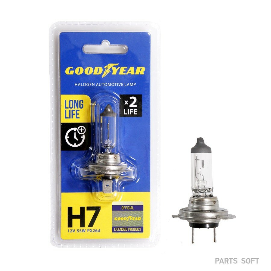 Лампа 12 В H7 55 Вт Long Life галогенная блистер Goodyear GOODYEAR GY017123 | цена за 1 шт