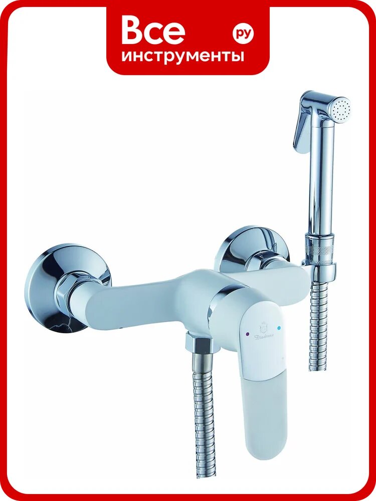 Смеситель с гигиенической лейкой Diadonna D87-228114W