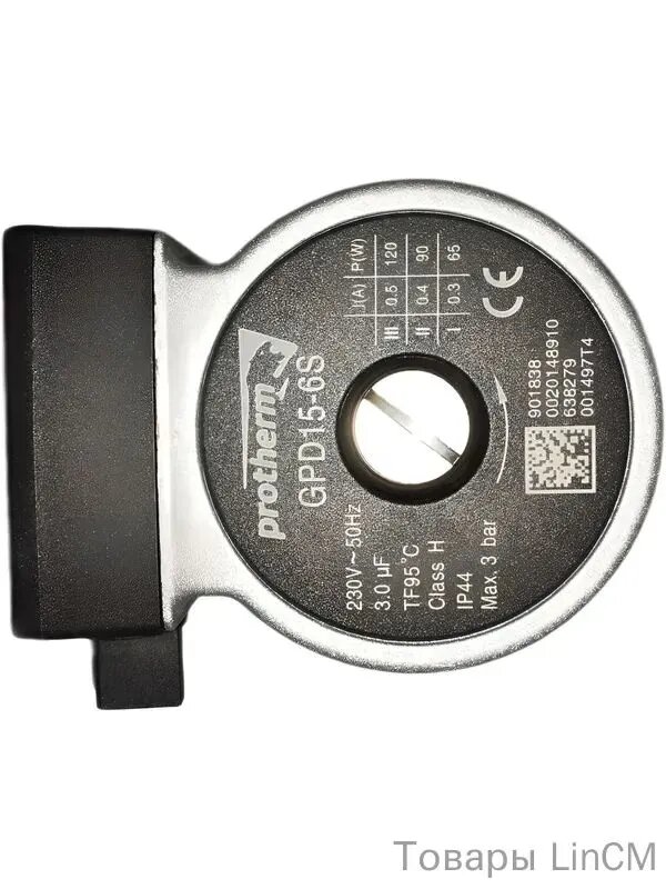 Циркуляционный насос Protherm GPD15-6S для котлов Гепард 12/23 MTV, MOV Артикул 0020207146