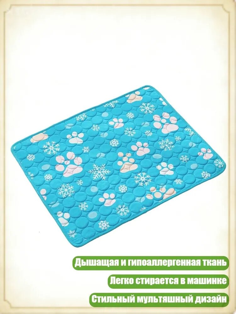 Большой охлаждающий коврик для кошек, подушка для собак, дышащая подстилка с мультяшным рисунком, - L - Стиль А
