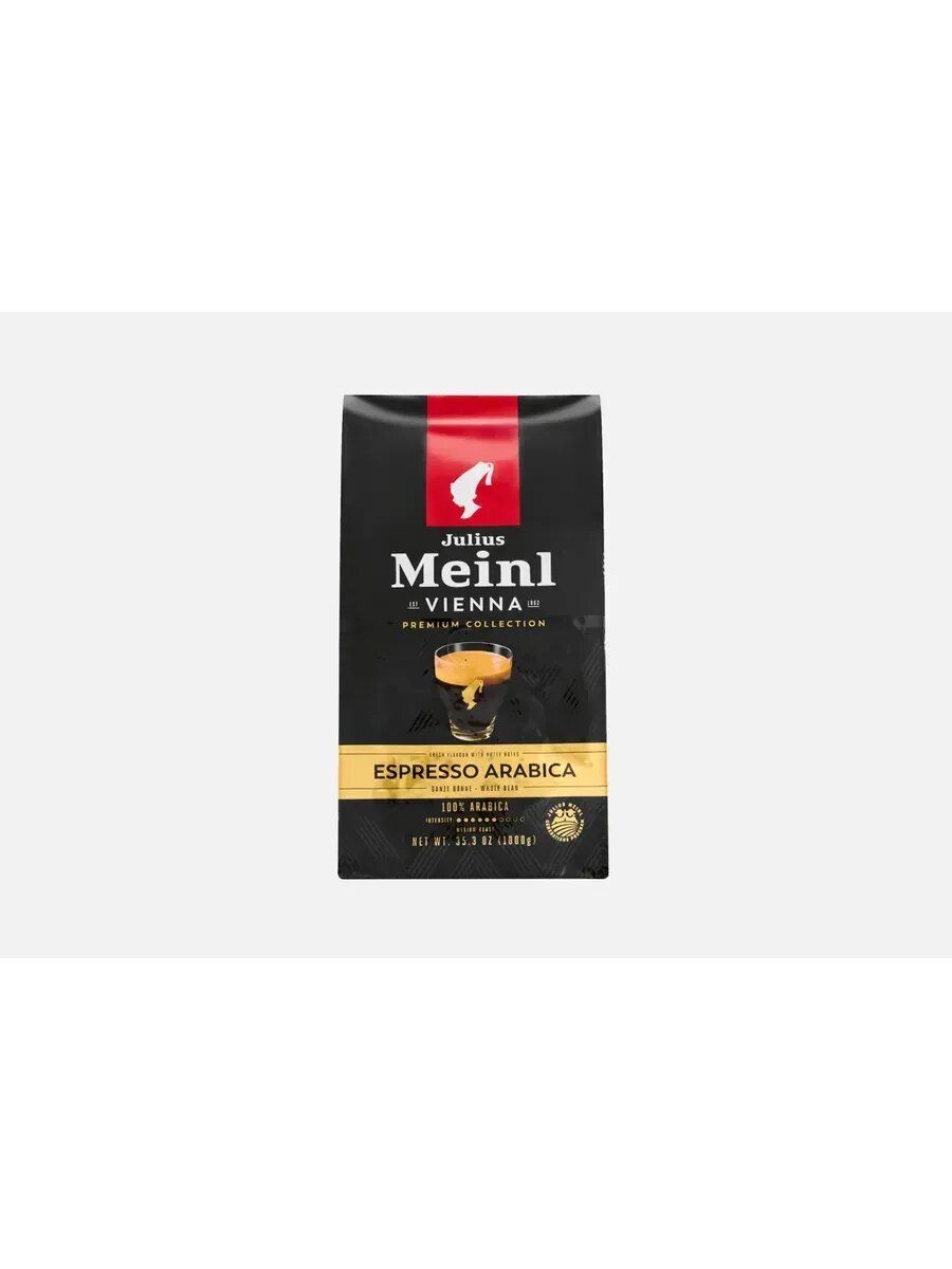 #Julius Meinl Espresso Premium Collection Кoфе в зернах 1000г#