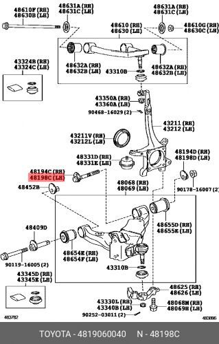 Болт TOYOTA 4 RUNNER (2002-2009)/LAND CRUISER (150)-PRA