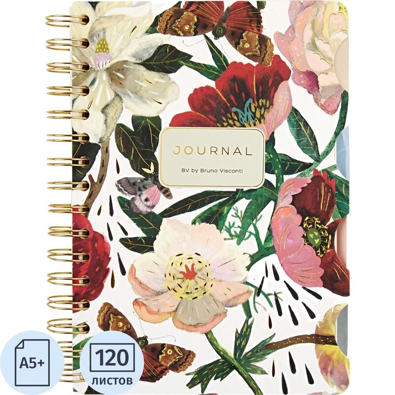 Бизнес-тетрадь BV ART А5+ 120л лин гребень, с разделит. FLORA. Пионы 3-737/03