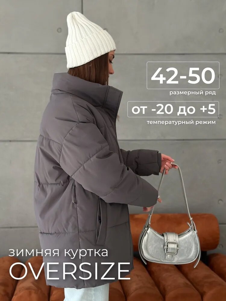 Куртка Волчья одежда Куртка зимняя с капюшоном VOVIA