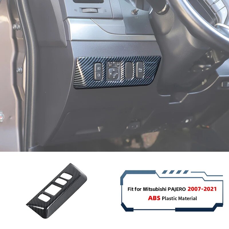 HEBE ABS углеродное волокно узор наклейки Headlight switch