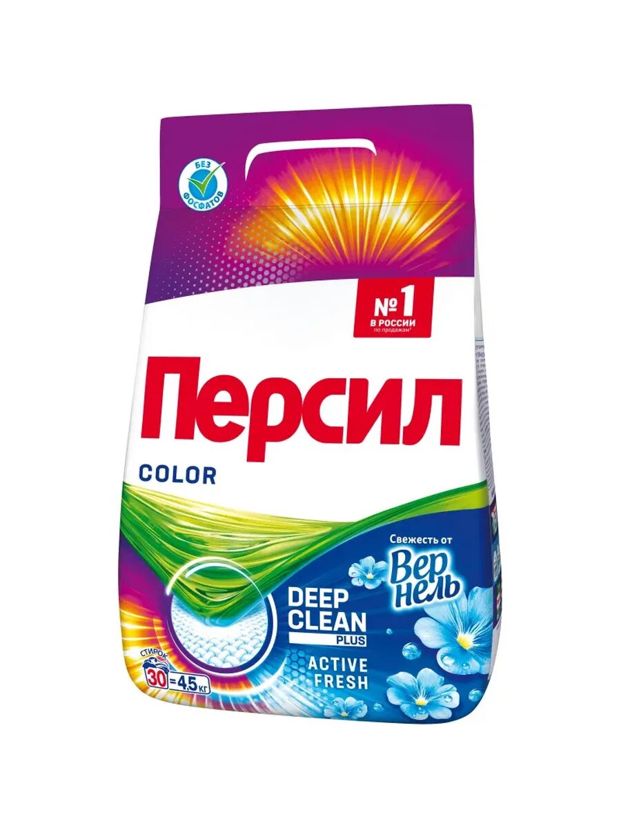 Порошок стиральный Колор Свежесть от Вернель