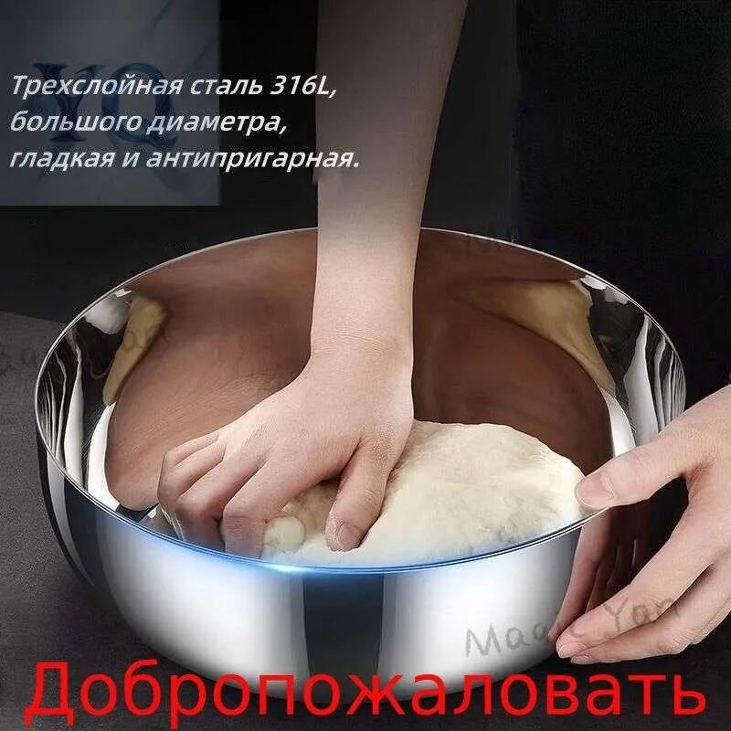 Таз для варки варенья 7 л нержавеющая сталь 1 шт