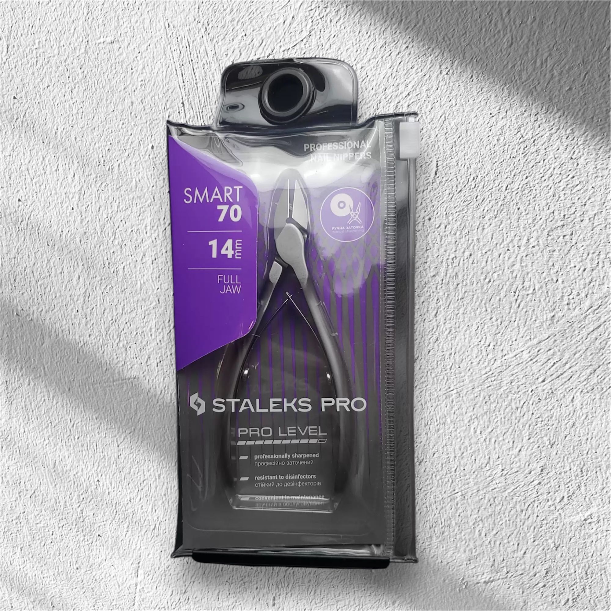 Кусачки для маникюра и педикюра Staleks Pro Smart 70/14 мм