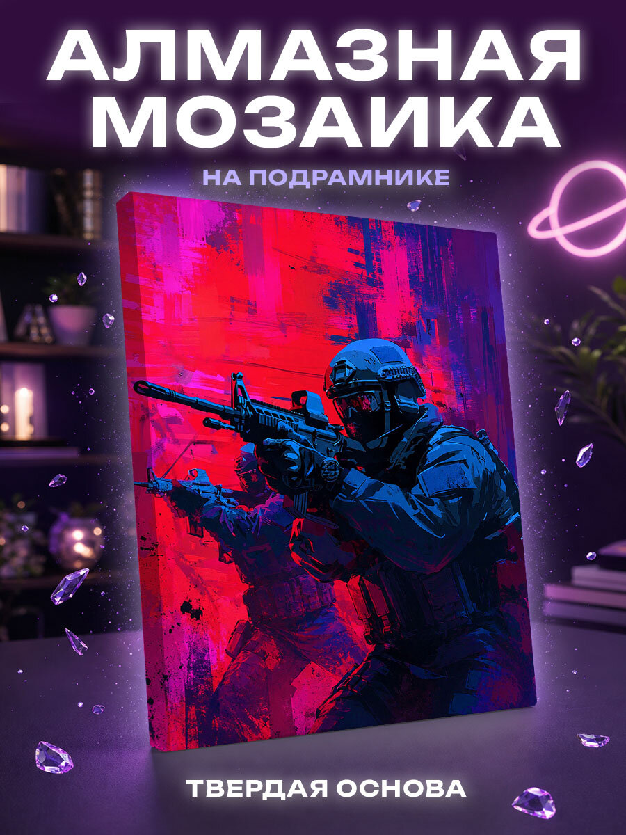 Алмазная мозаика по мотивам Counter Strike