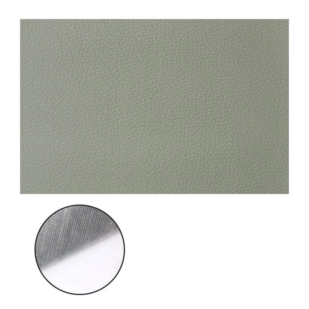 Самоклеящаяся кожаная заплатка 50x70 см Серый, Light Grey