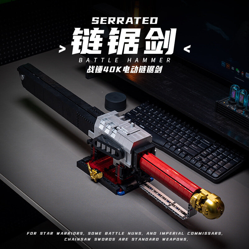 Электропила-меч Small Angle JD028 для взрослых, сложная сборка, конструктор MOC, модель оружия для мальчиков