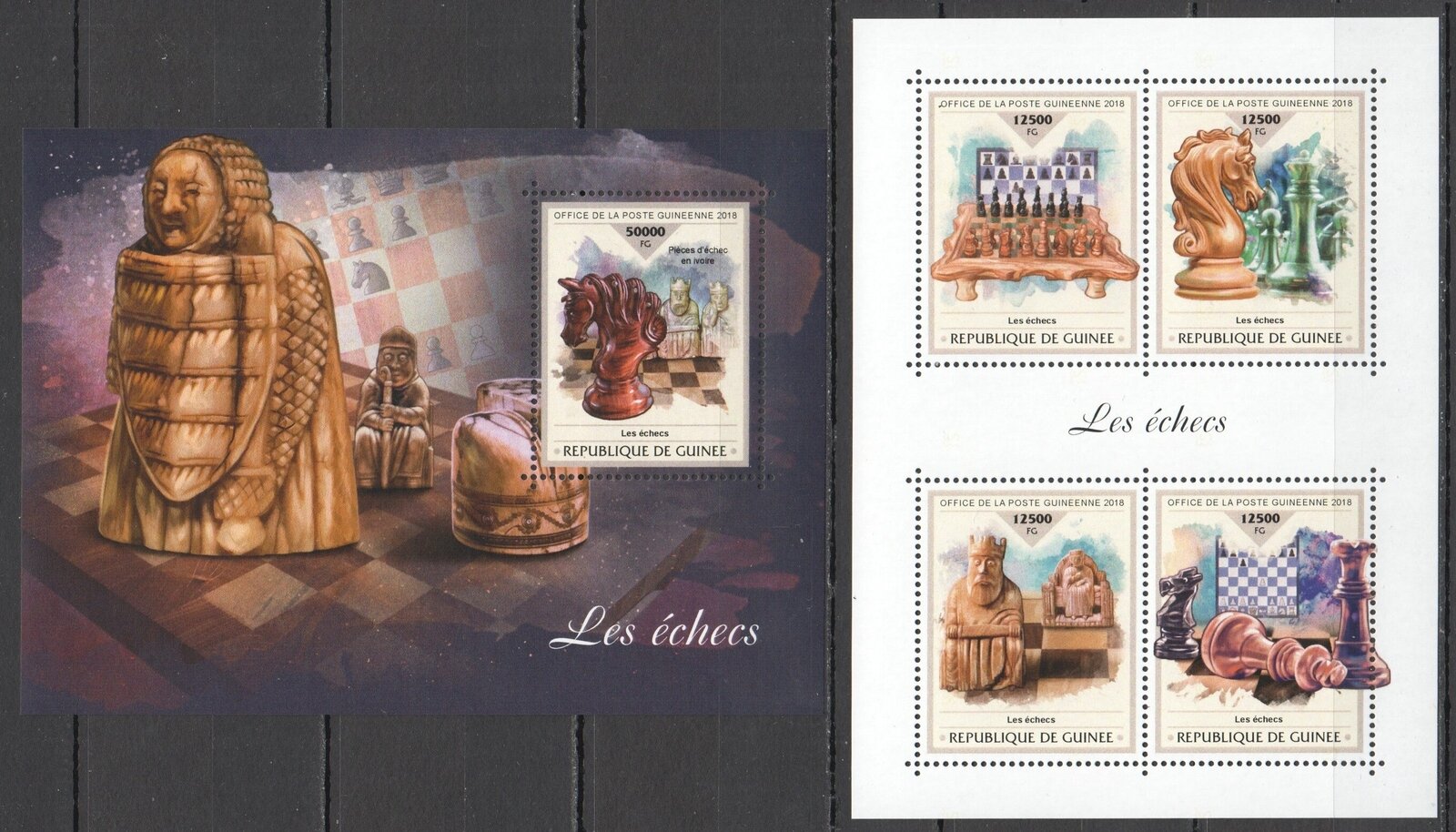 Марки 2018 год Гвинея Шахматные фигуры Спорт #13295-8+Бл2955 MNH
