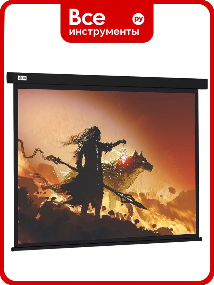 Настенно-потолочный рулонный экран CACTUS 149.4x265.7 см Wallscreen CS-PSW-149x265-BK 16:9 черный 1678308