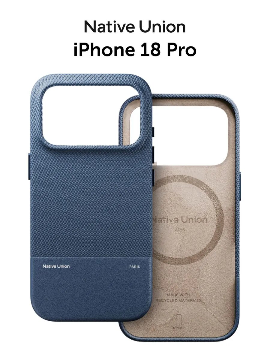 Чехол на iPhone 18 Pro Native Union (RE)CLASSIC CASE NAVY