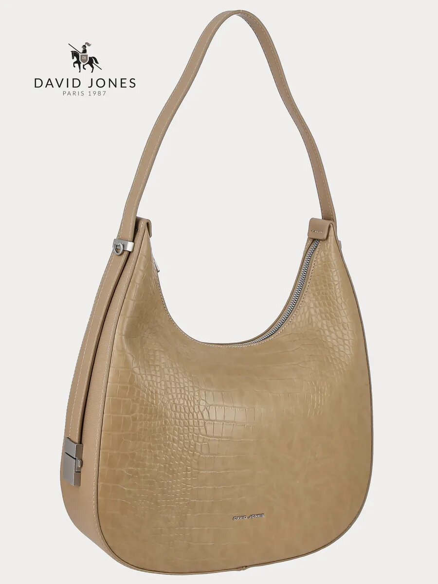 Сумка хобо