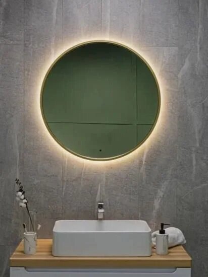 Зеркало Dreja SHINE 80х80 см, метал. рама, золото, беск. сенсор, LED-подсветка, диммер