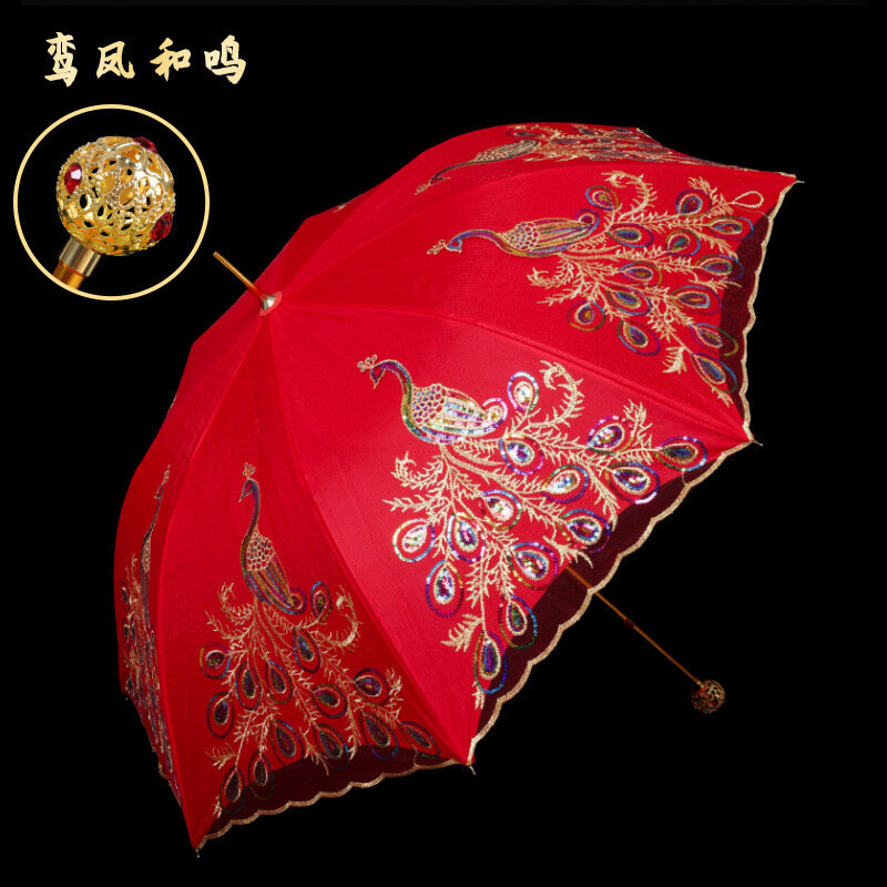 Зонт Taobao