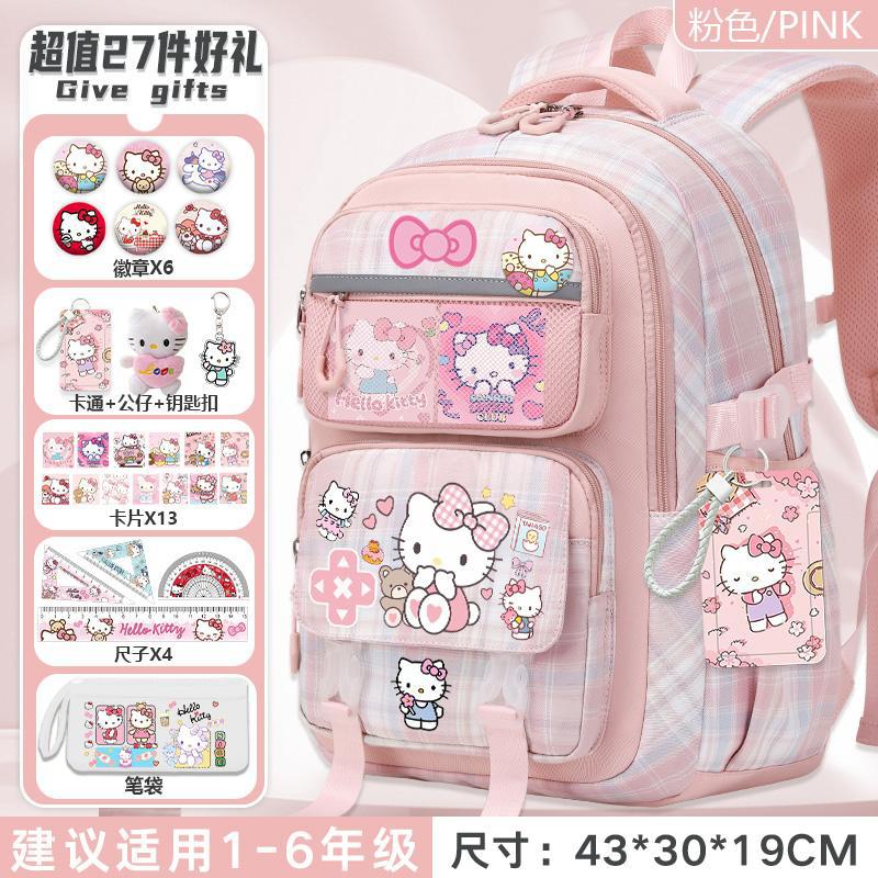 Рюкзак Hello Kitty, новая модель года, вместительный, универсальный, подходит для учеников начальной школы (1-6 классы), легкий, для девочек