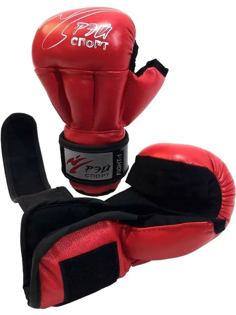 Перчатки для Рукопашного боя рэй-спорт Fight-1 (M (10 oz) / 8,5)