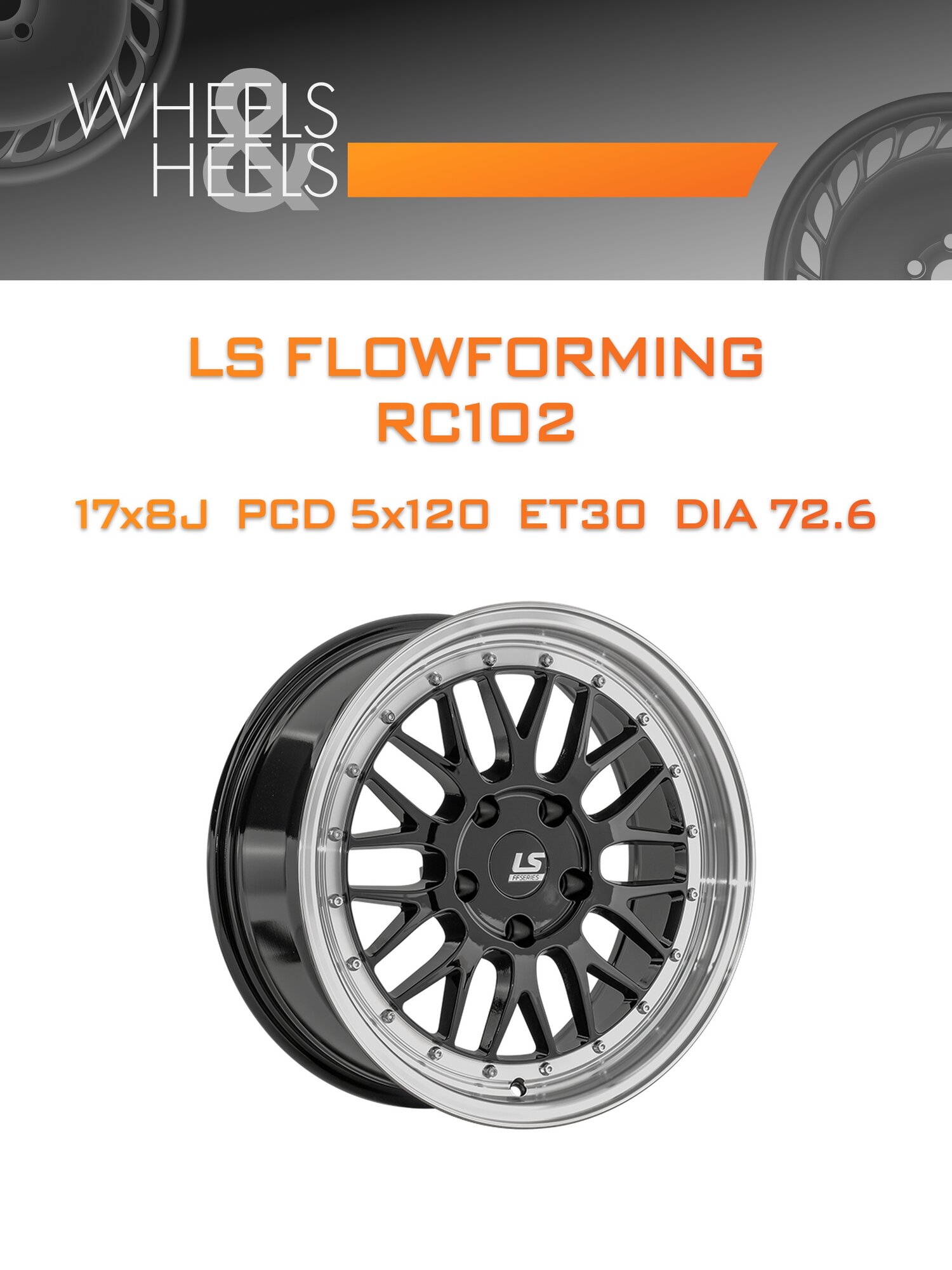 Диск автомобильный литой LS FlowForming RC102 17x8 5x120 et30 dia72.6 BKL