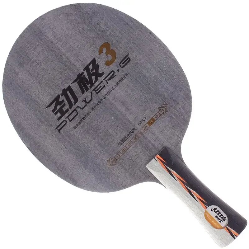 ДHS POWER G12 PG13 PG2 PG3 для настольного тенниса PG 3 long handle