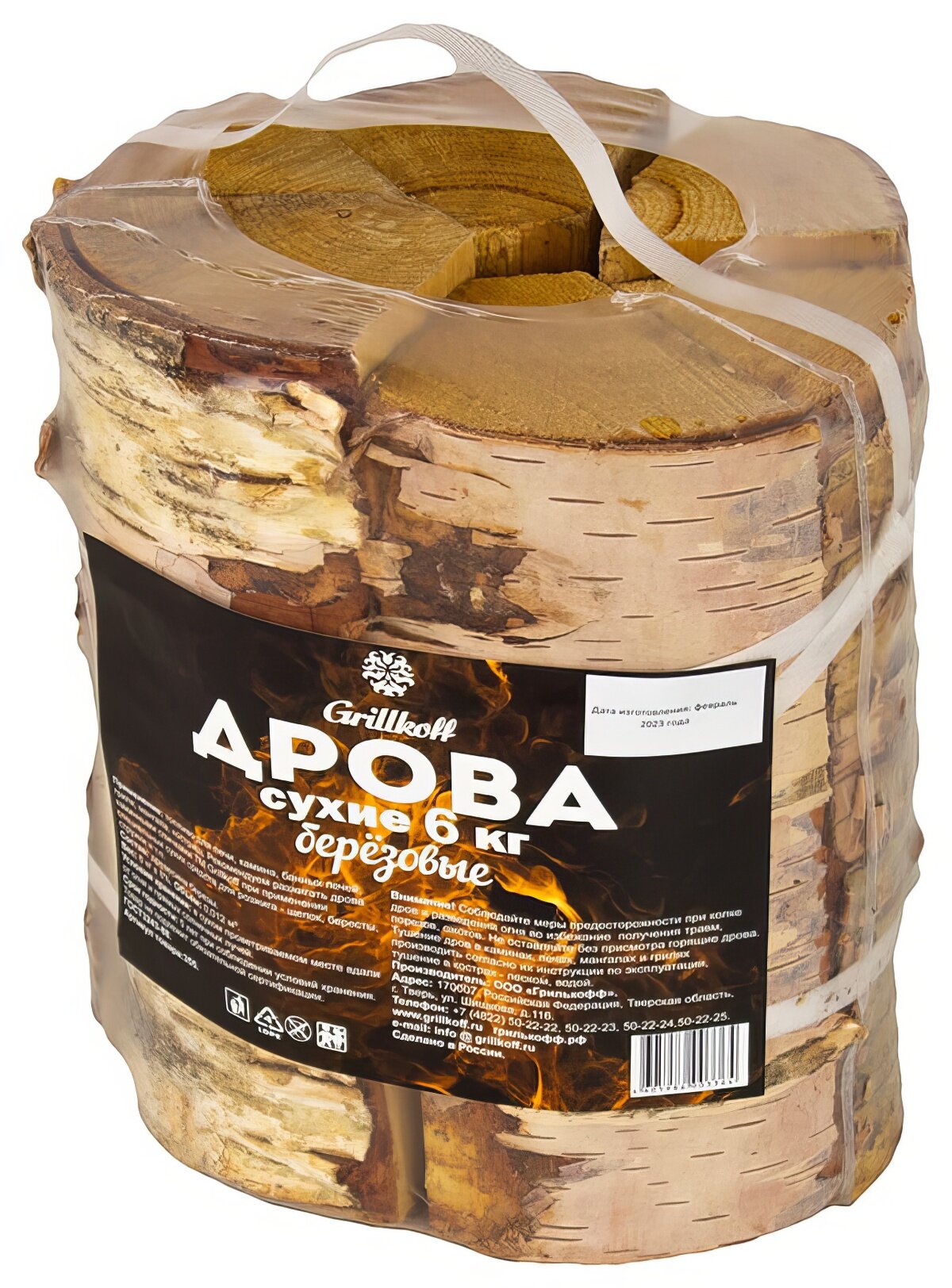 Сухие берёзовые дрова Grillkoff 6 кг 355