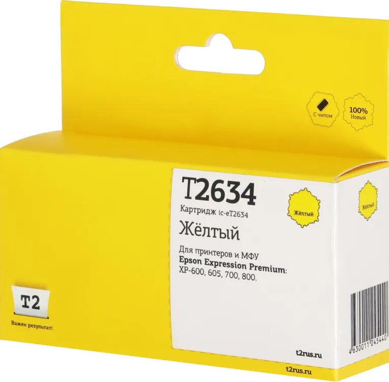 Картридж T2 IC-ET2634, C13T26344010, желтый