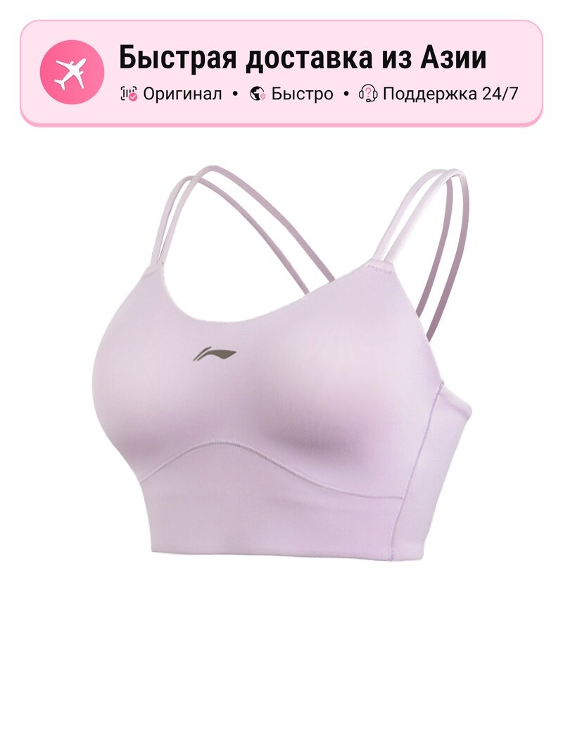 Майка спортивная LI-NING Cloud Purple