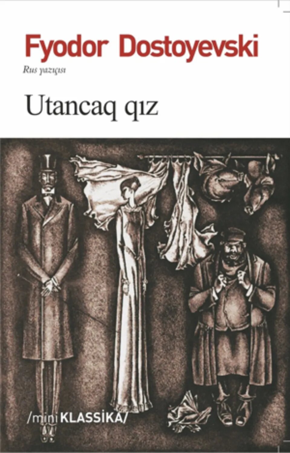 UTANCAQ QIZ [Цифровая книга]