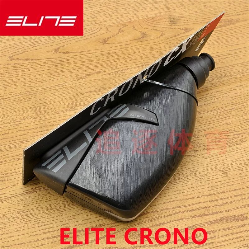 Углеродное волокно велосипедный держатель для бутылки 500 мл, Elite Crono CX триатлон TT