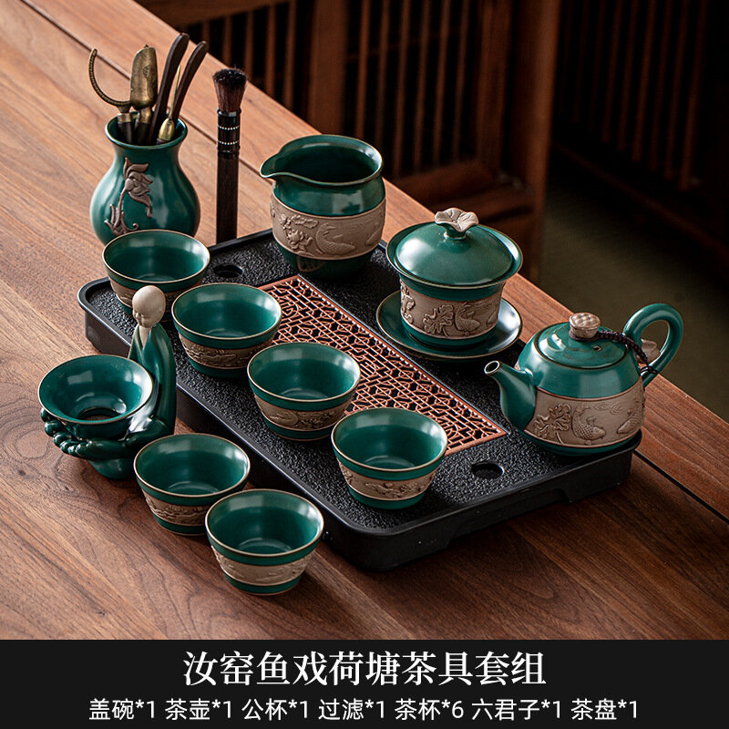 Чайный сервиз Ru kiln, полный набор для домашнего использования, чайный сервиз в стиле кунг-фу, подарочная коробка для дома, офиса, легкий роскошный чайный сервиз в стиле ретро