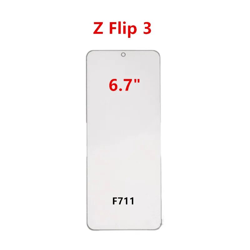 Внешний экран Samsung Galaxy Z Flip Flip3