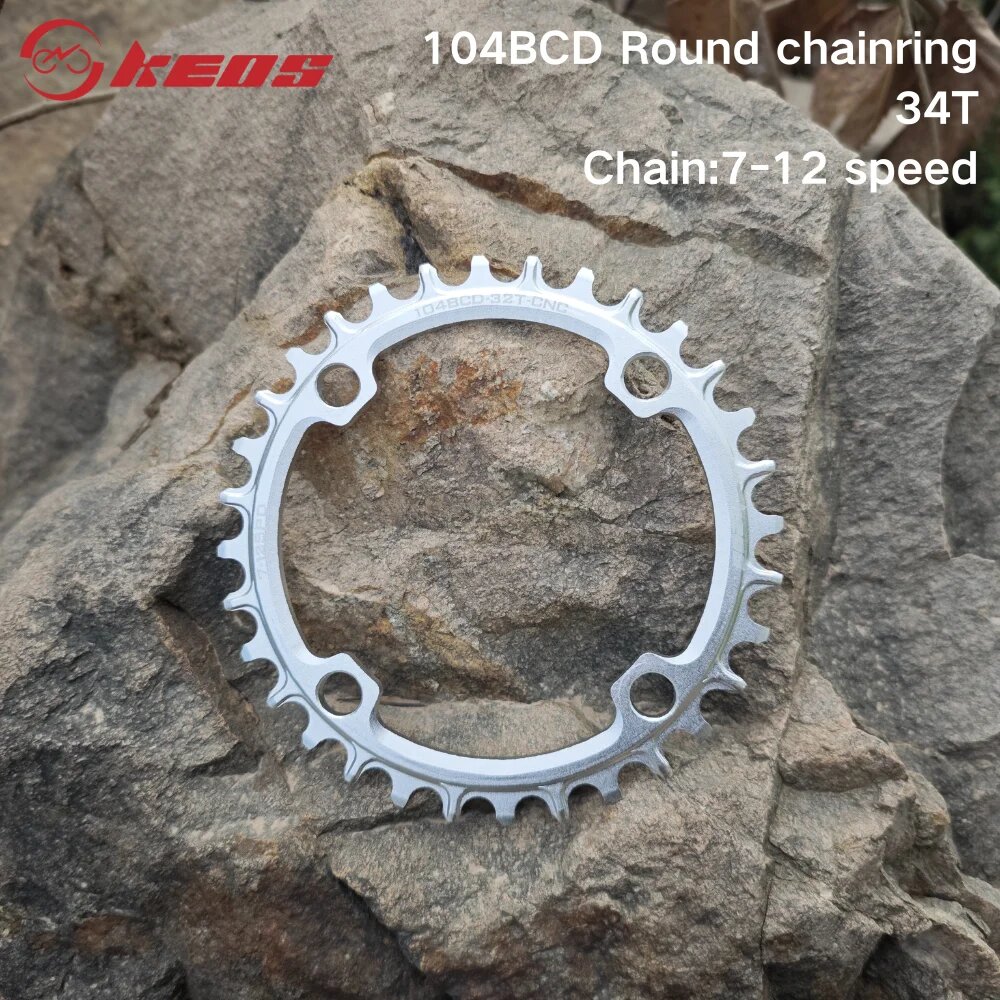 KEOS 104BCD 1x круглые звездочки 32T/34T/36T/38T для шатунов M370/IXF MTB/ROAD 104BCD 34T SILVER