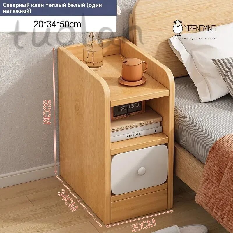 Тумба, 1 ящ, 20х34х50 см