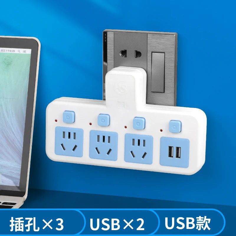 Синий и белый медный сетевой фильтр с USB, 1-4 розетки, мульти-розетка
